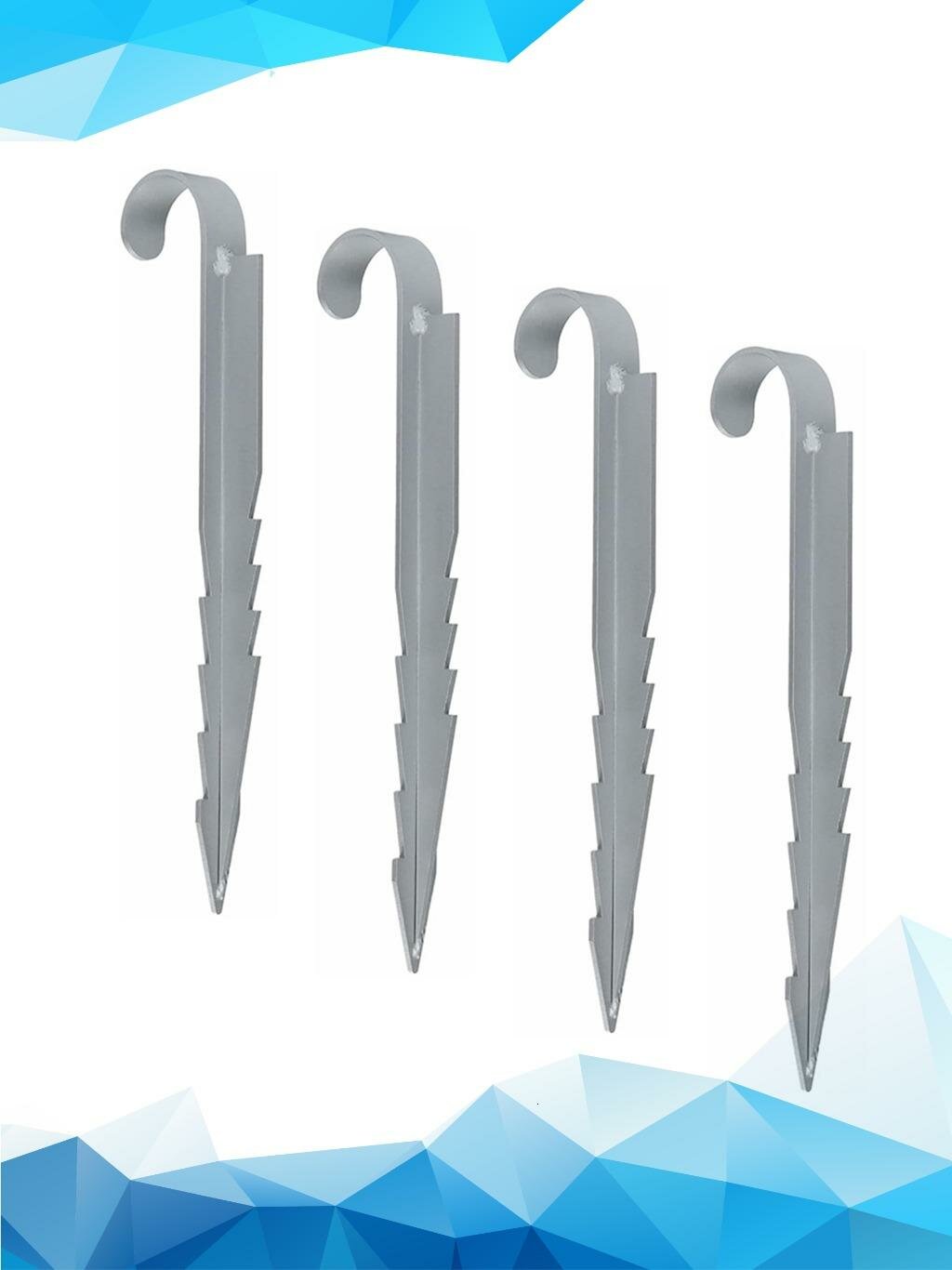 Анкеры для крепления на грунт, 4 шт.