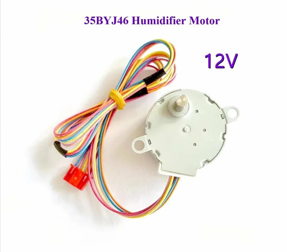 35BYJ46 для увлажнителя/очистителя воздуха Mijia шаговый двигатель 12V