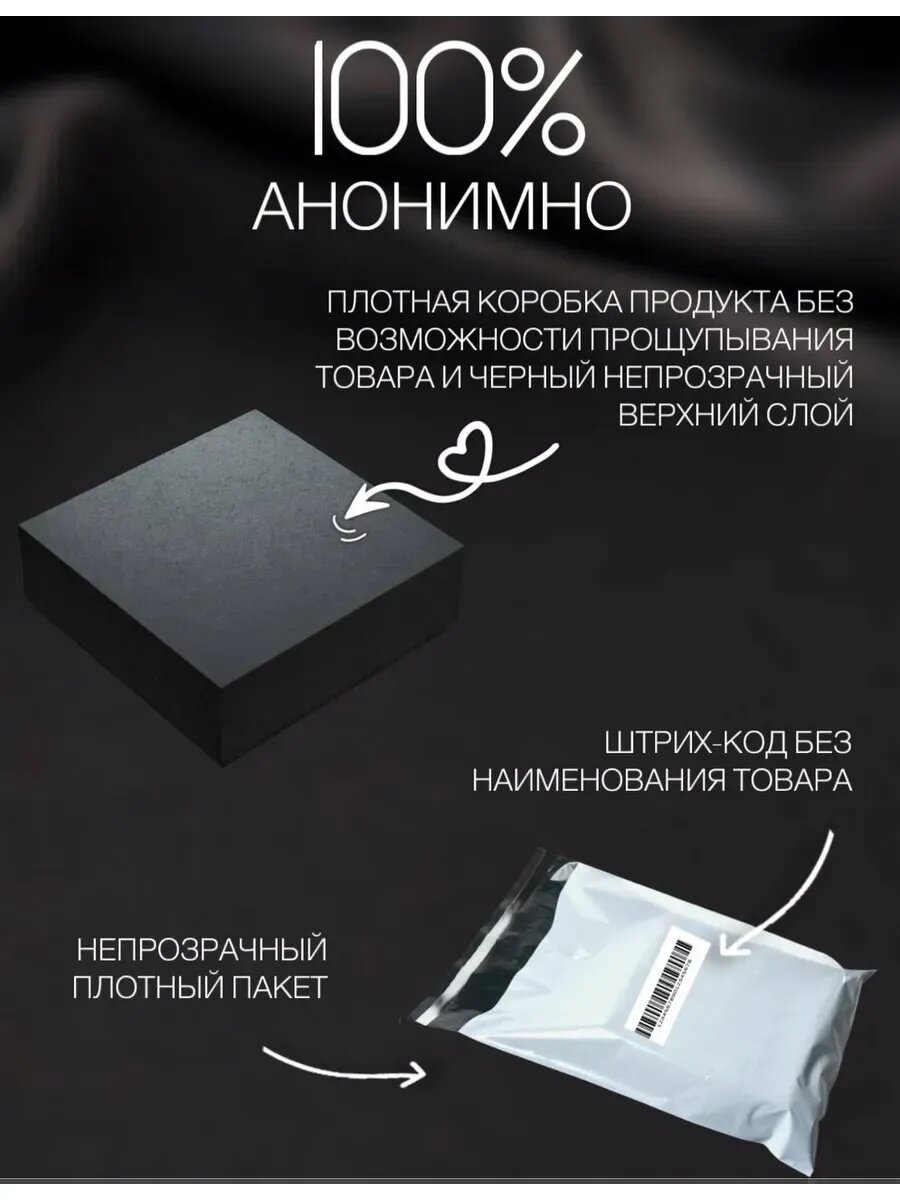Анальная пробка, с вибрацией, пульт управления, силикон, водонепроницаемая