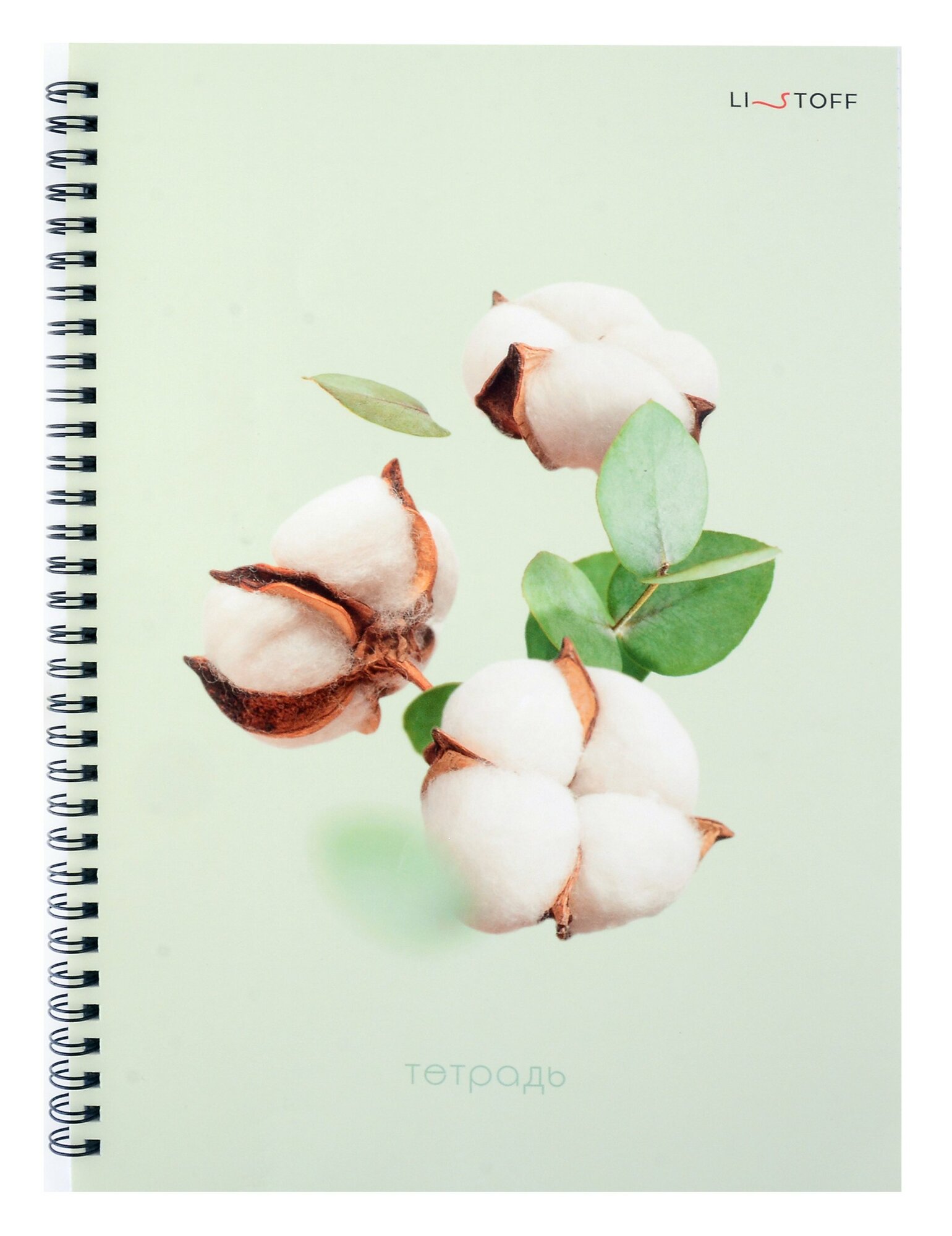 Тетрадь в клетку Listoff, "Невесомость", А4, 80 листов