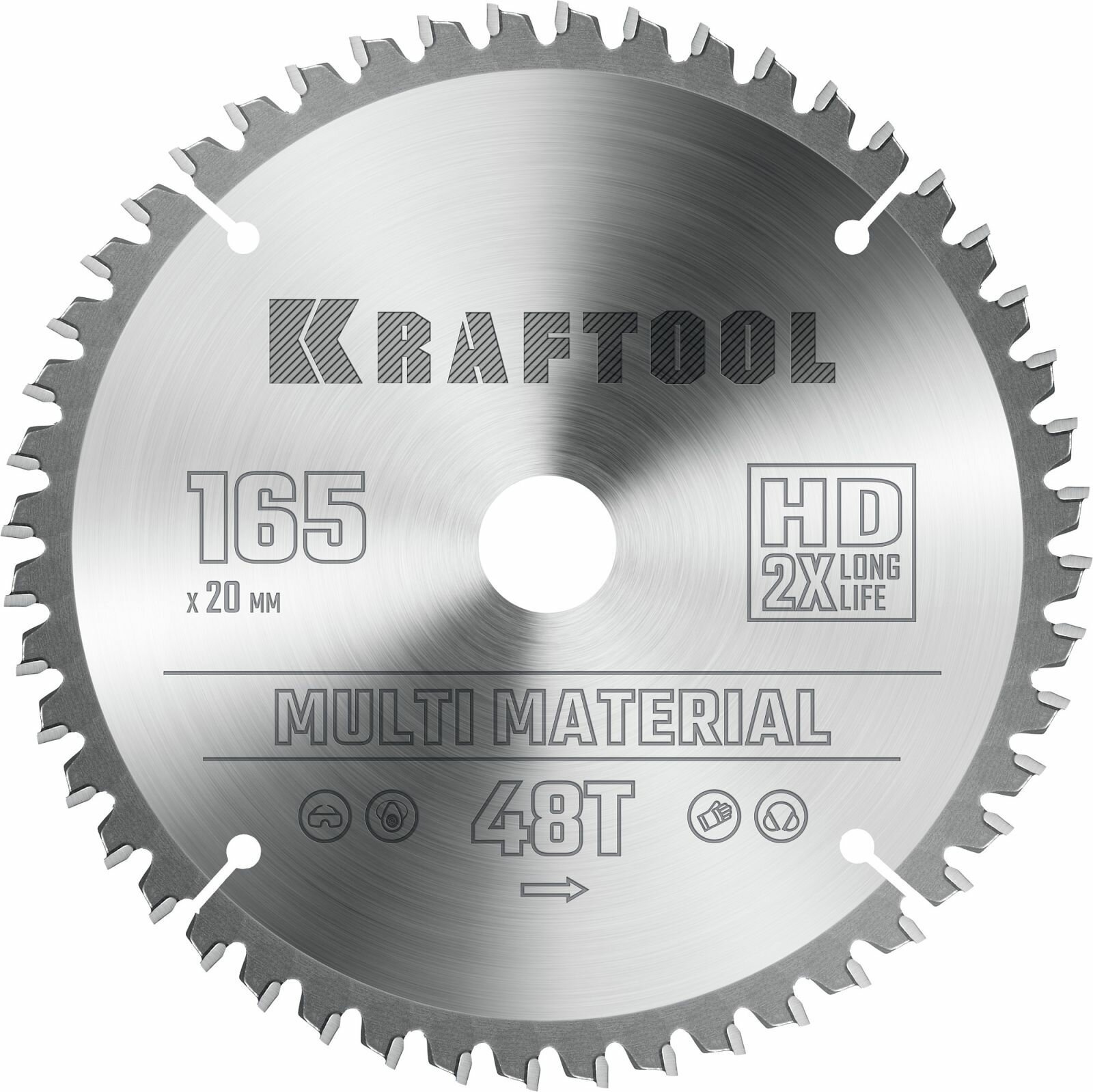 Диск пильный KRAFTOOL Multi Material, 165x20 мм, 48Т, по алюминию
