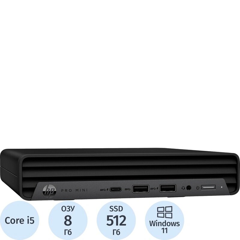Мини ПК HP Pro 400 G9 Mini (8X4W1AV) i5-14500T/8GB/512GB/W11H/Mouse