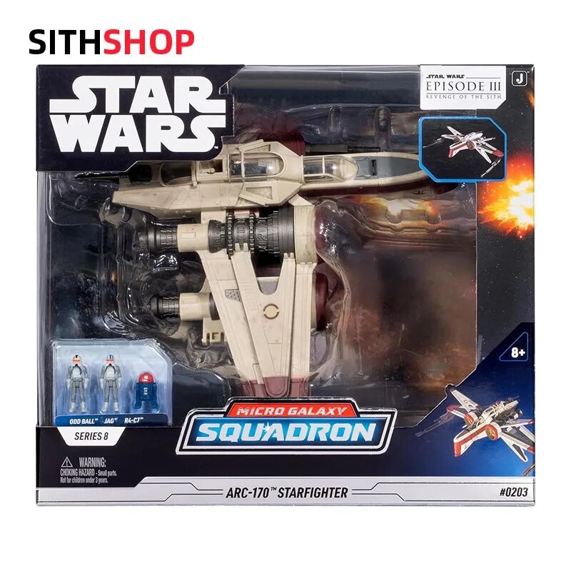 Фигурка Star Wars Micro Galaxy Squadron ARC-170 Starfighter 1/72 Action Figure