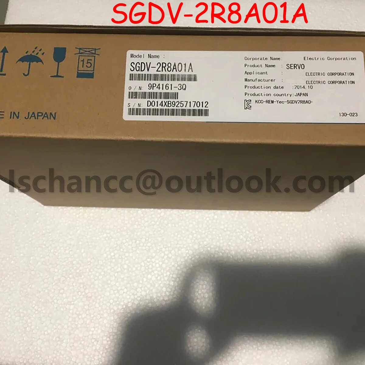 Сервопривод SGDV-2R8A01A