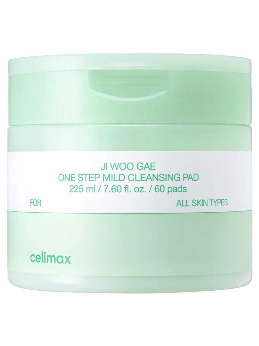 CELIMAX Мягкие очищающие тонер-пэды для снятия макияжа Ji Woo Gae One Step Mild Cleansing Pad 60шт