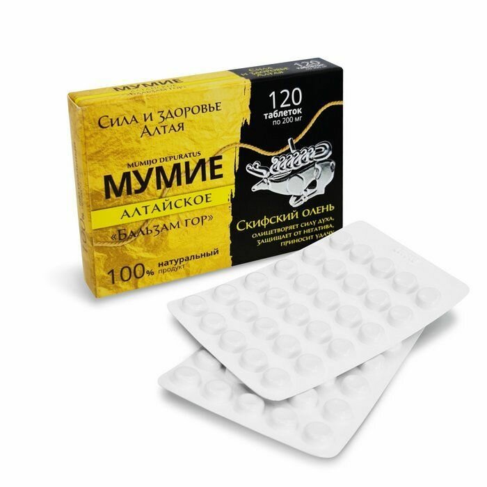 Биологически активная добавка Фарм-Продукт мумие алтайское, бальзам гор, 120 шт
