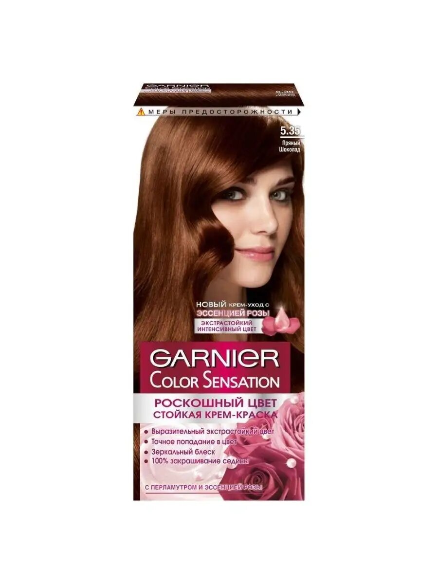 Стойкая крем-краска для волос оттенок 5.35 Пряный шоколад