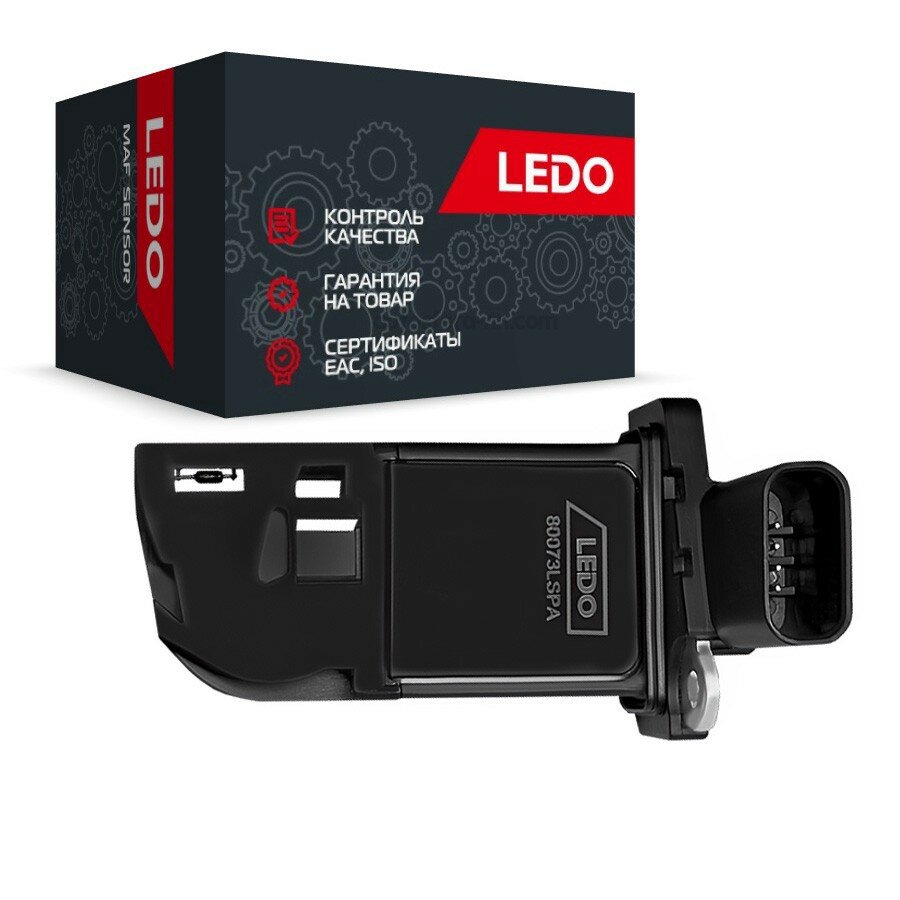 LEDO 80073LSPA Датчик массового расхода воздуха