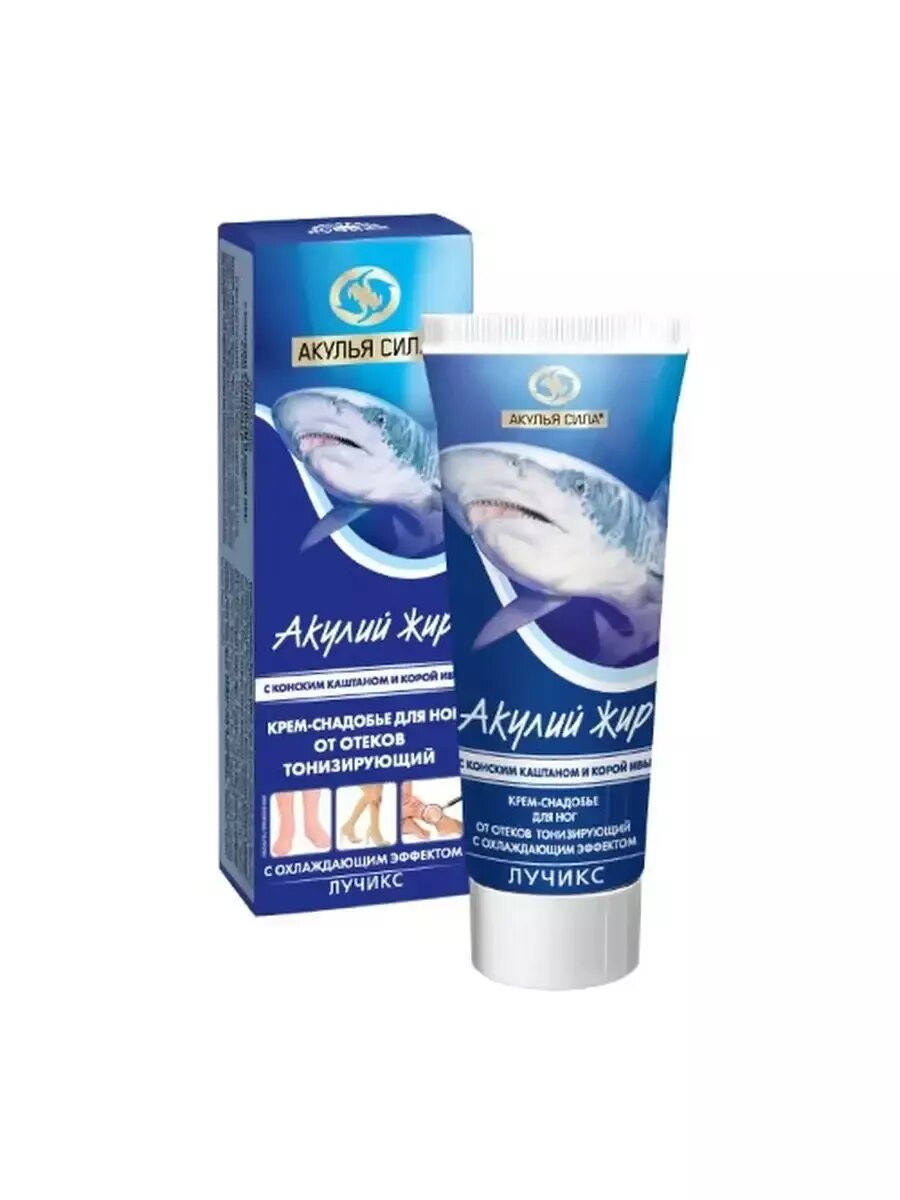 С конским каштаном и корой ивы крем-снадобье для ног 75 мл