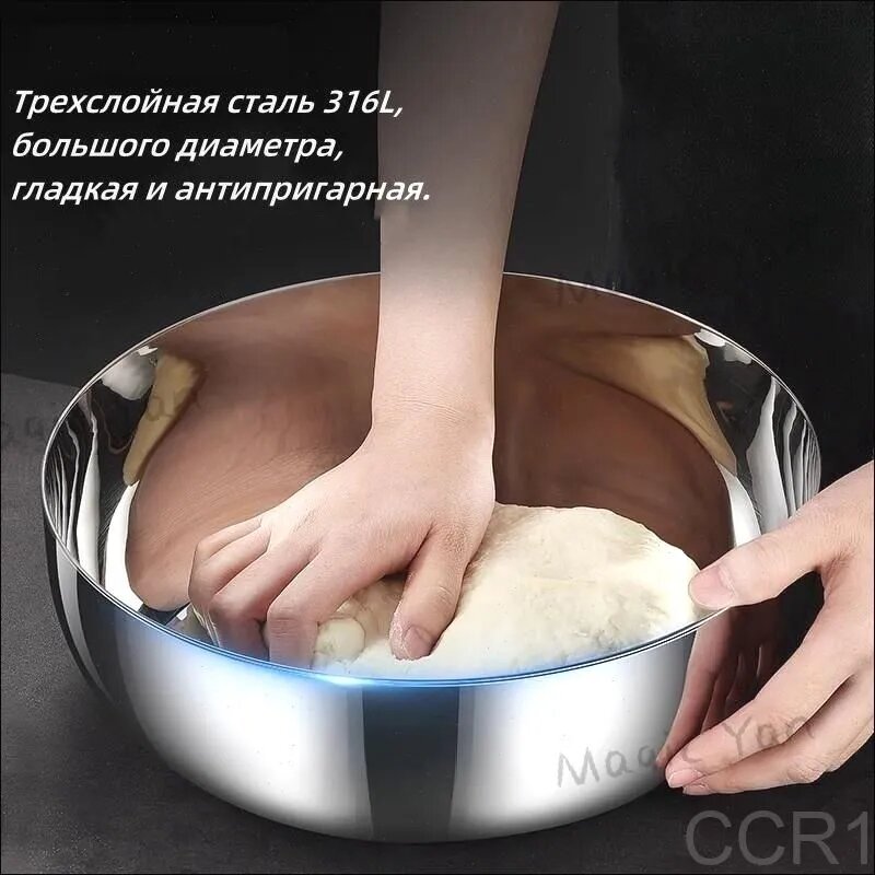 Таз для варки варенья, нержавеющая сталь, 7 л, 1 шт