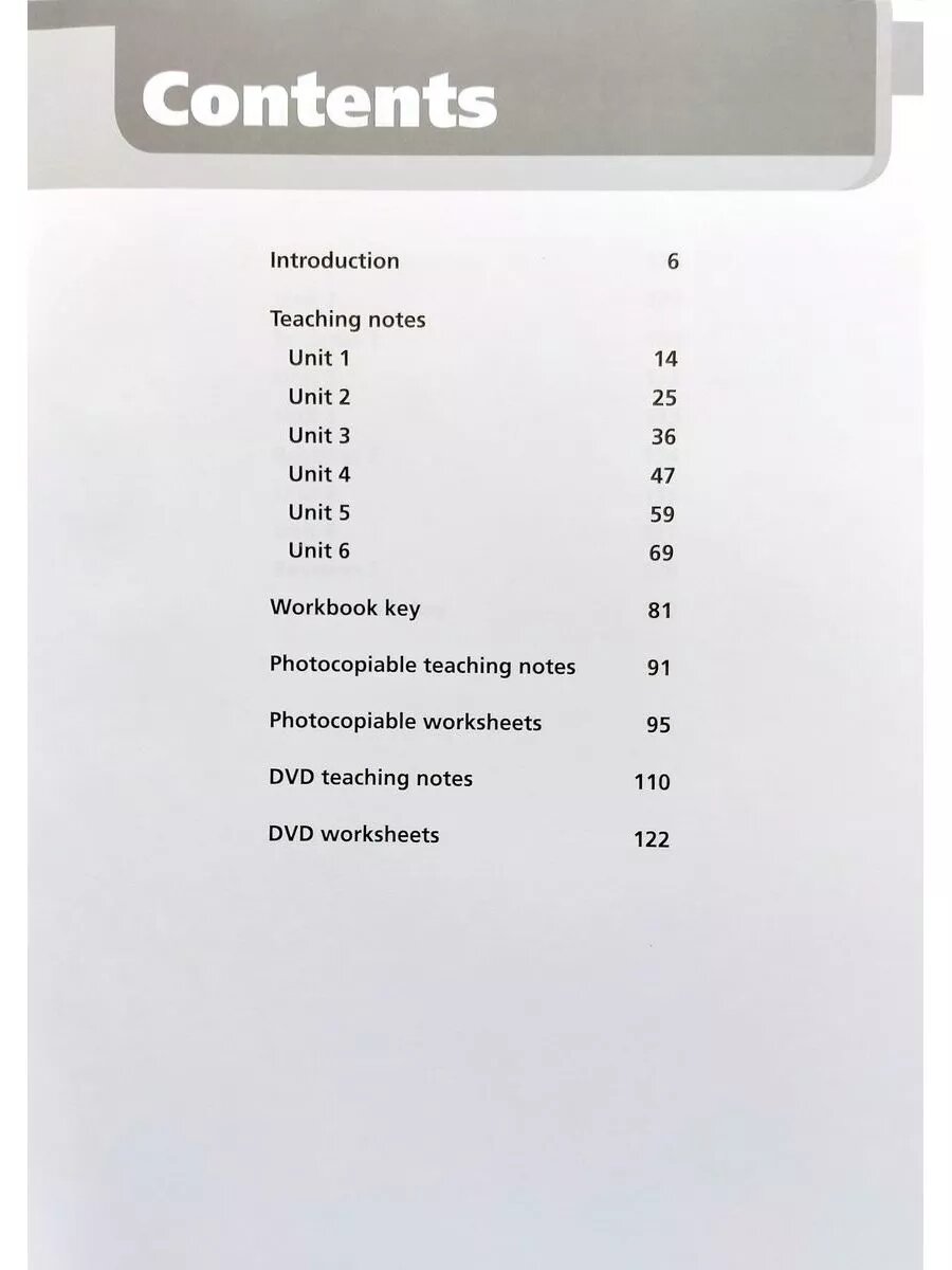 Project (3rd edition) 1 Teacher's Book | Oxford University Press — фото 1
