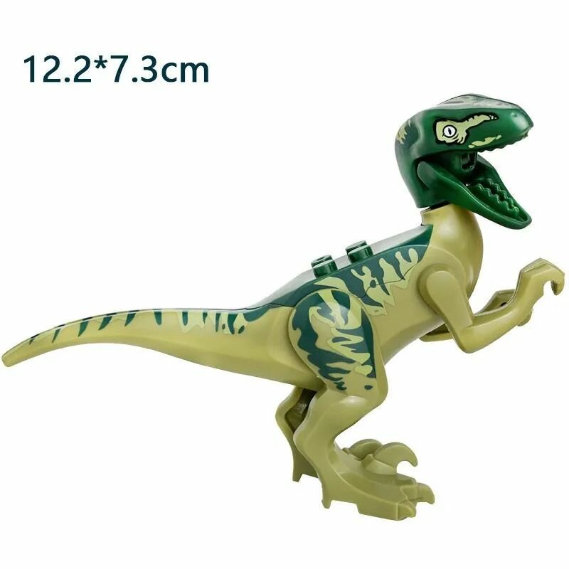 Конструктор Динозавр пластиковый детский, Велоцираптор Velociraptor, Парк Юрского периода