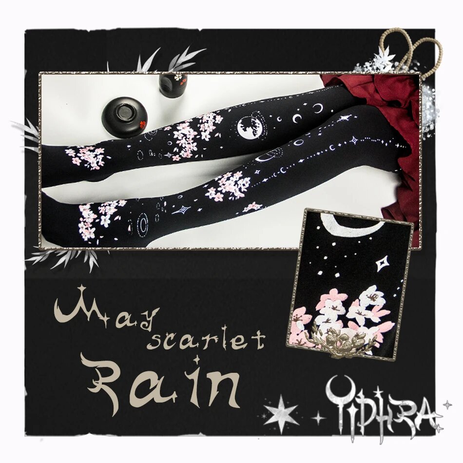 Бархатные колготки с принтом луны Черный, Rainy Moon