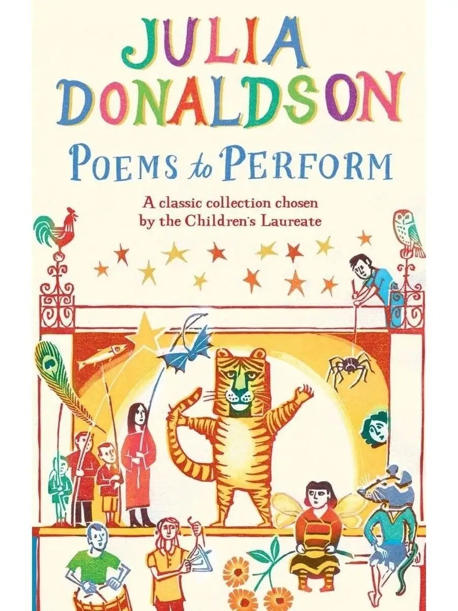 Poems to Perform стихи для детей рифмы на английском | Macmillan