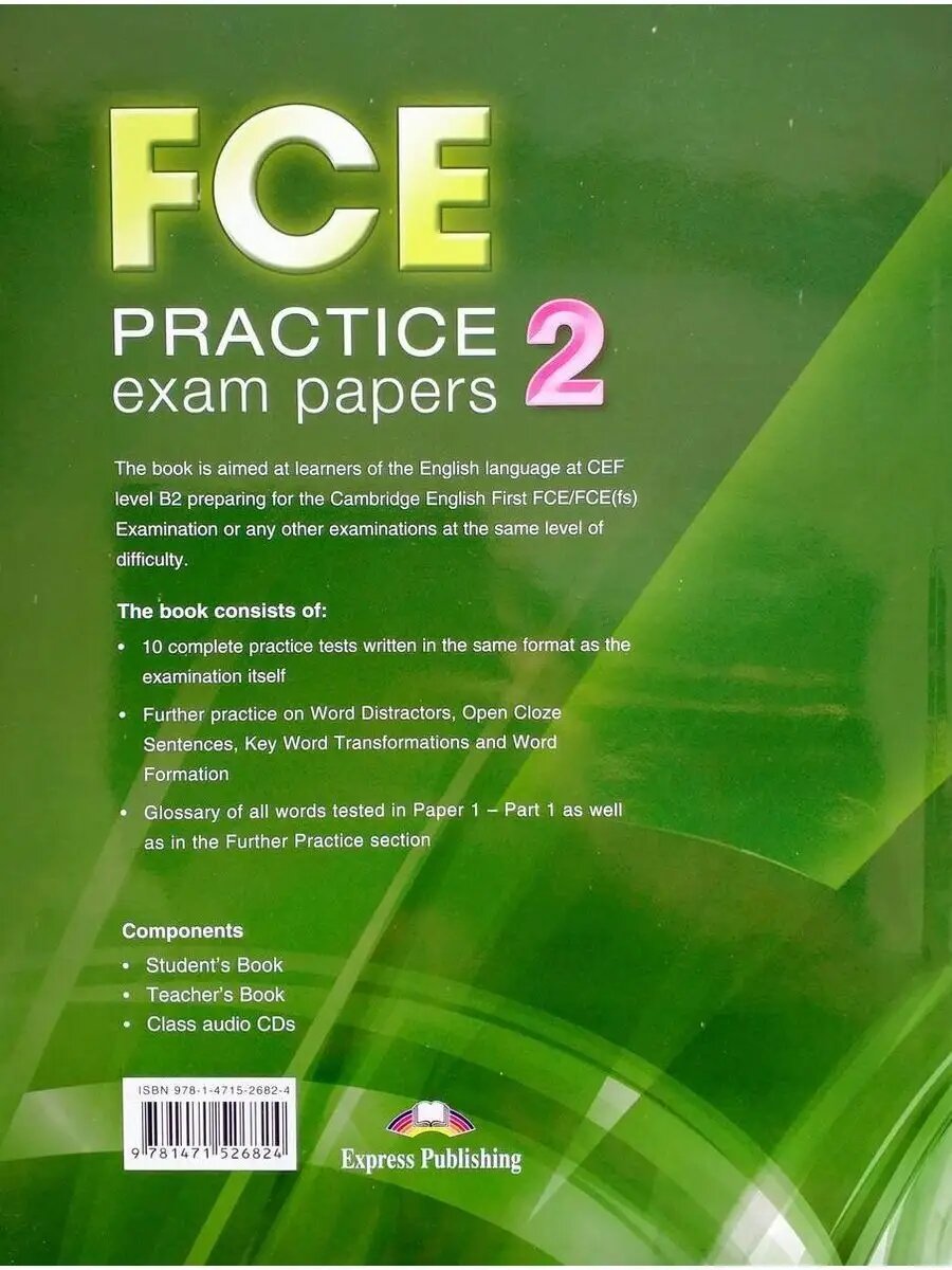 FCE Practice Exam Papers 2 Student's Book with Digibook | Express Publishing — фото 1
