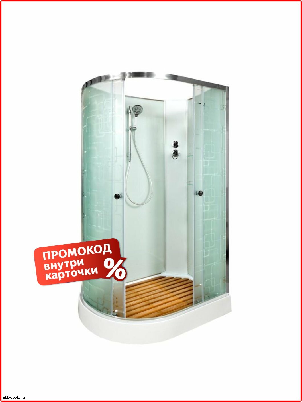 Душевая кабина DTO Nereo 120x80 низкий поддон, четверть круга, белый
