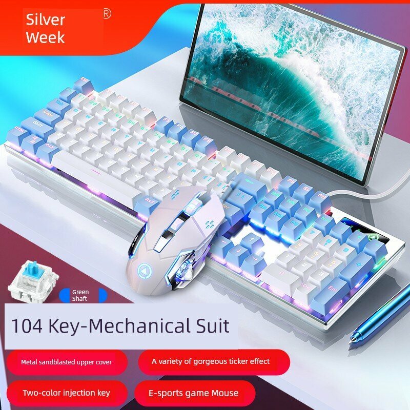 Белая и синяя механическая клавиатура с переключателем Cherry MX Blue и металлической панелью, комплект клавиатура и
