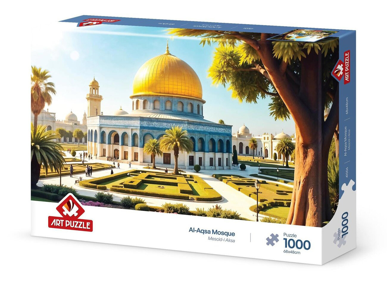 Пазл для взрослых Art Puzzle 1000 деталей, элементов: Мечеть Аль-Акса