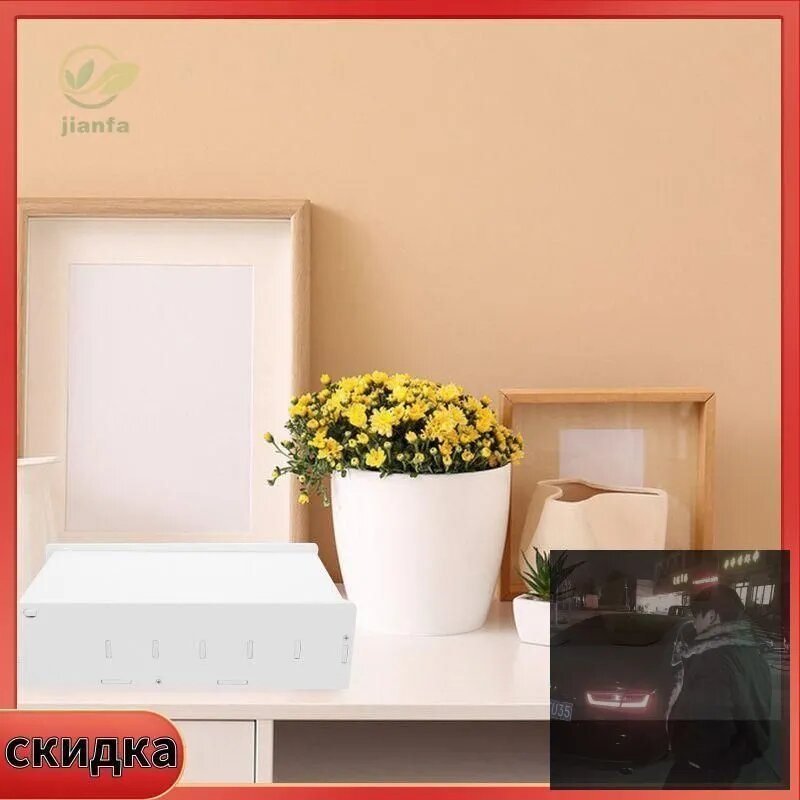 Ящик для хранения денег белый пластиковый органайзер для купюр для дома и офиса — фото 1