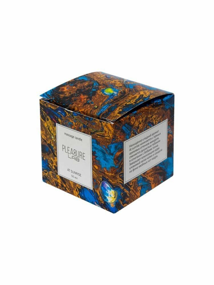 Массажная свеча Pleasure lab at sunrise 50 мл