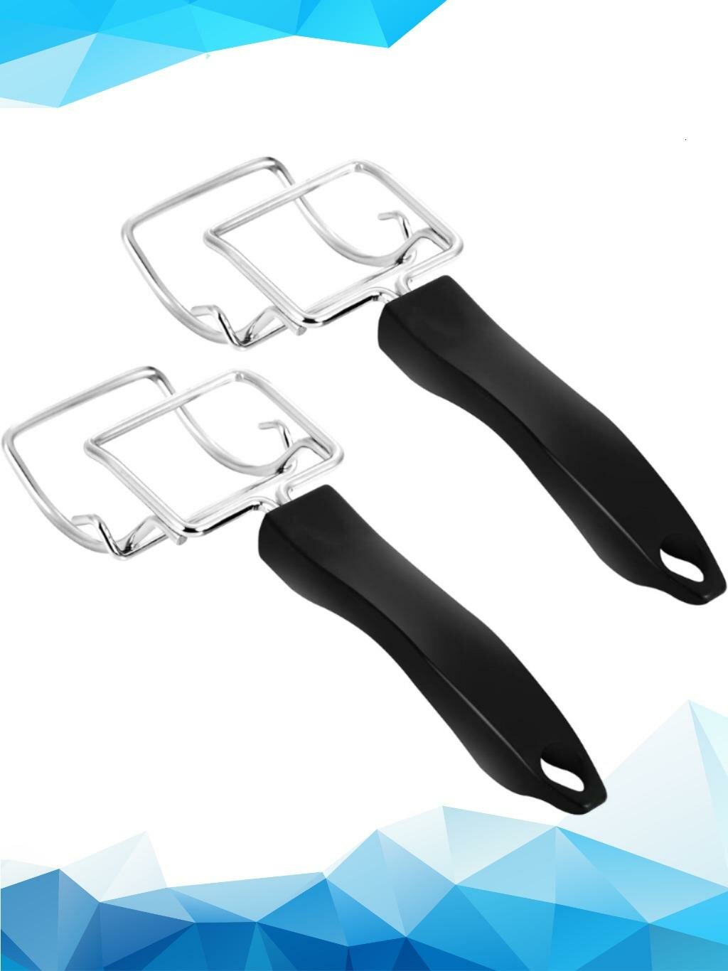 Щипцы для извлечения противней