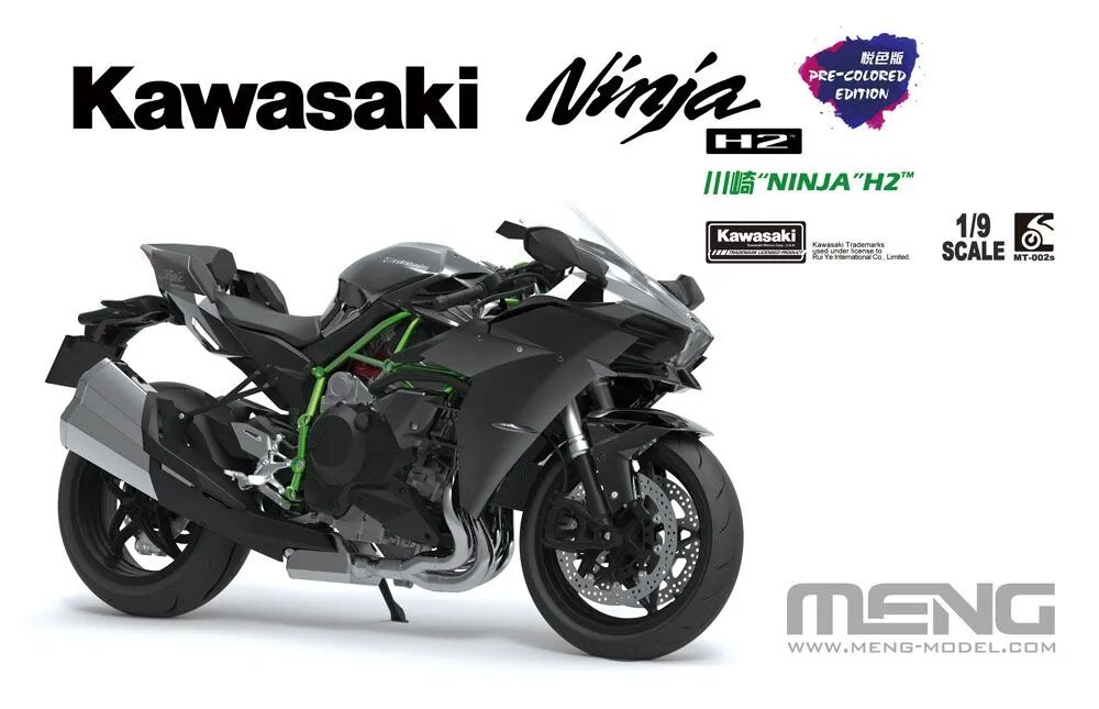 MENG MODEL MT-002S 1/9 Модель Ninja H2 (предцветная версия) Модель мотоциклаBLUE