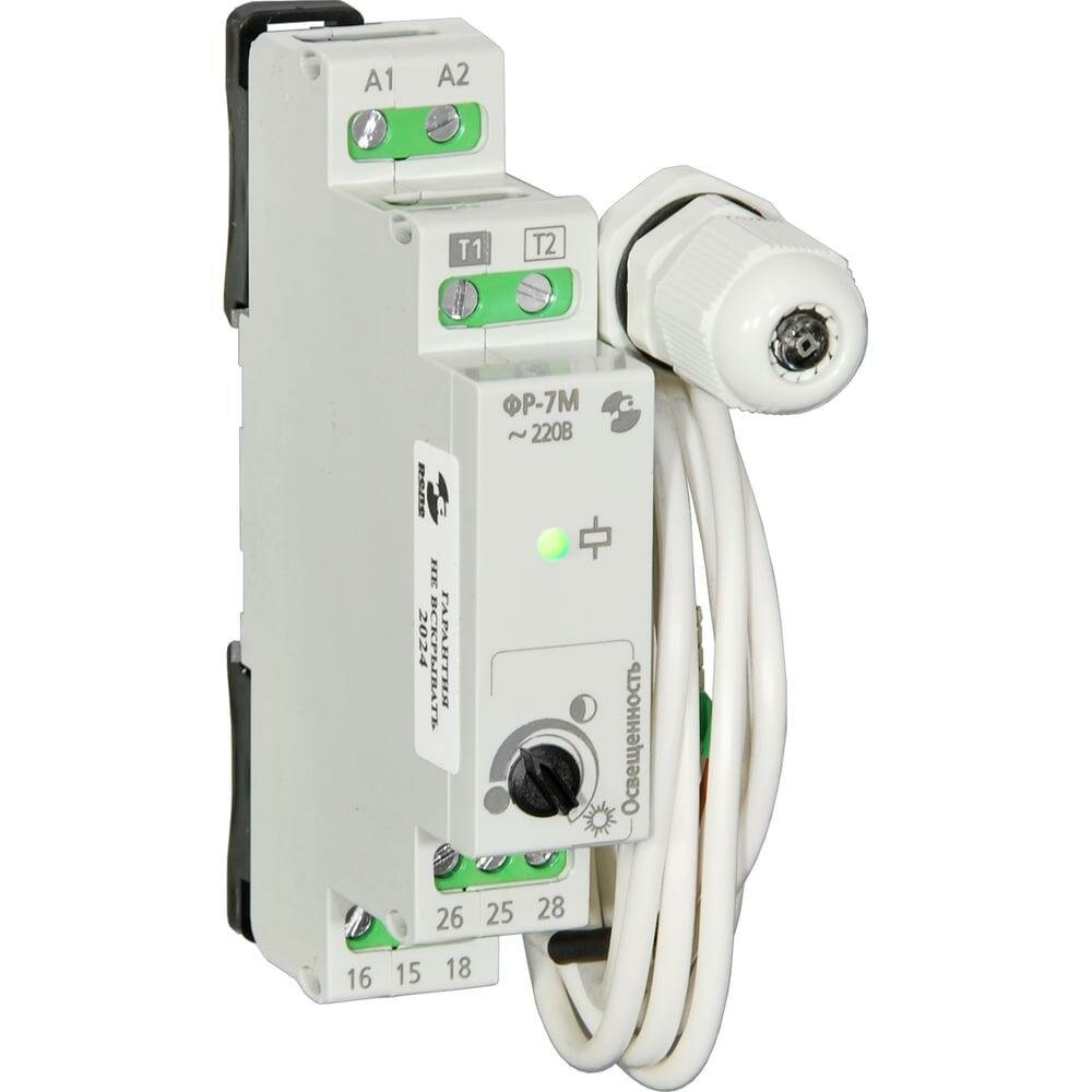 Фотореле Реле и Автоматика ФР-7М с датчиком, кабель 1,5м A8222-79682576