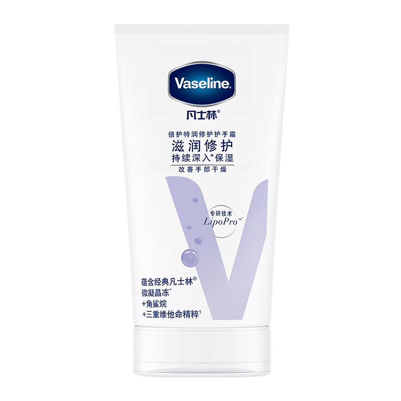 Увлажняющий крем для рук унисекс Vaseline Revitalizing Repair, аромат потпури, 1389904301