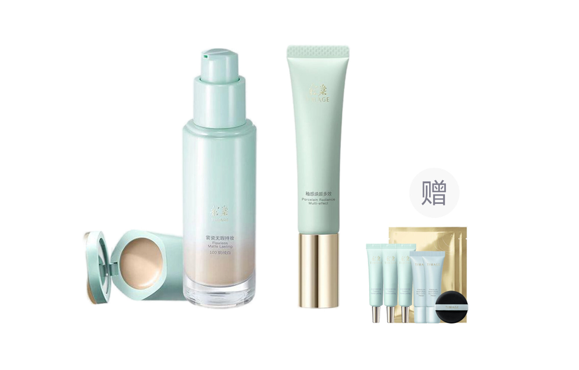 Женский набор для макияжа TIMAGE Pre Makeup Foundation праймер + корректор, 40g+30ml