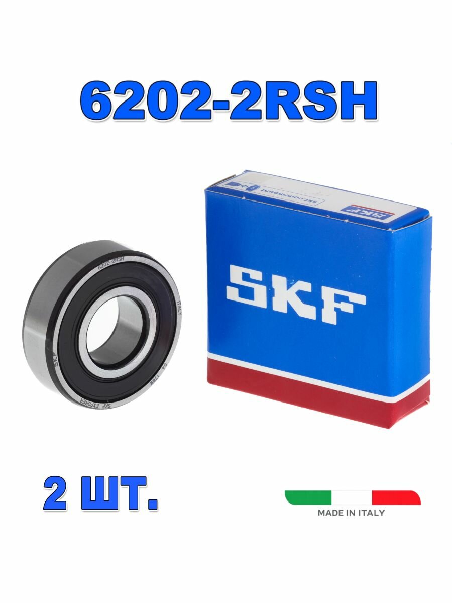 2 шт. Подшипник 6202-2RSH / 6202 / 62022RS SKF Италия 15x35x11мм