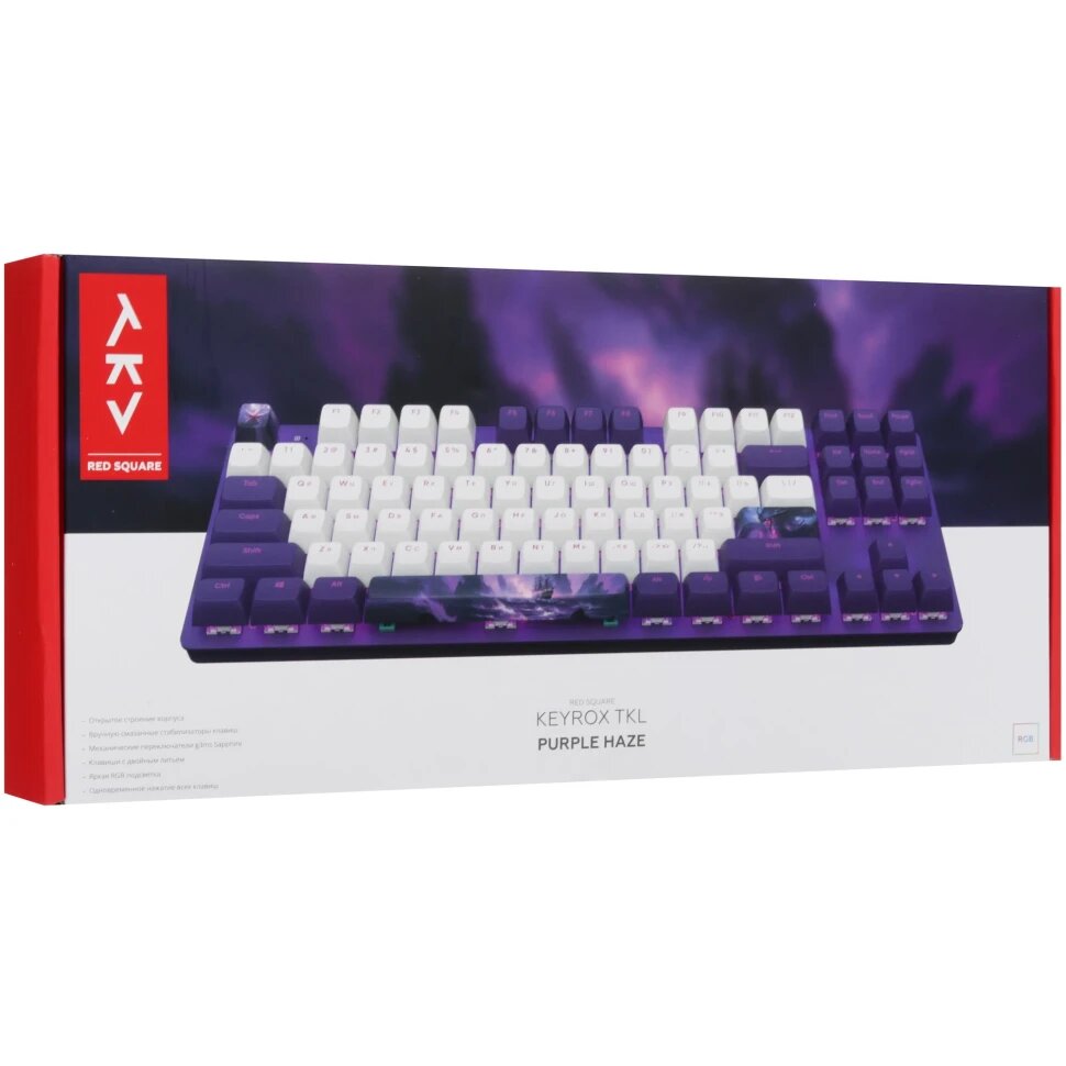 Клавиатура проводная Red Square Keyrox TKL Purple Haze, фиолетовый, белый