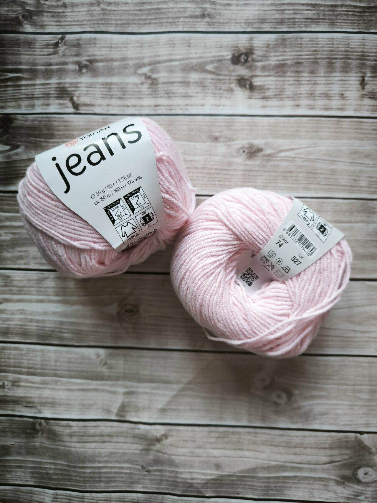Пряжа Yarnart Jeans, цвет 74 светло-розовый, вес мотка 50 гр, длина нити 160 м, набор 2 мотка