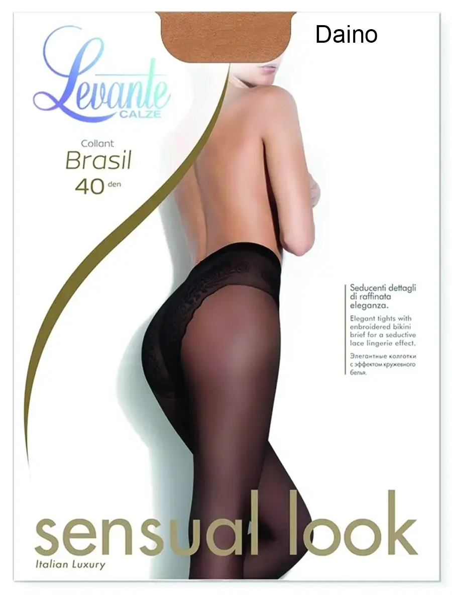 Колготки Brasil 40