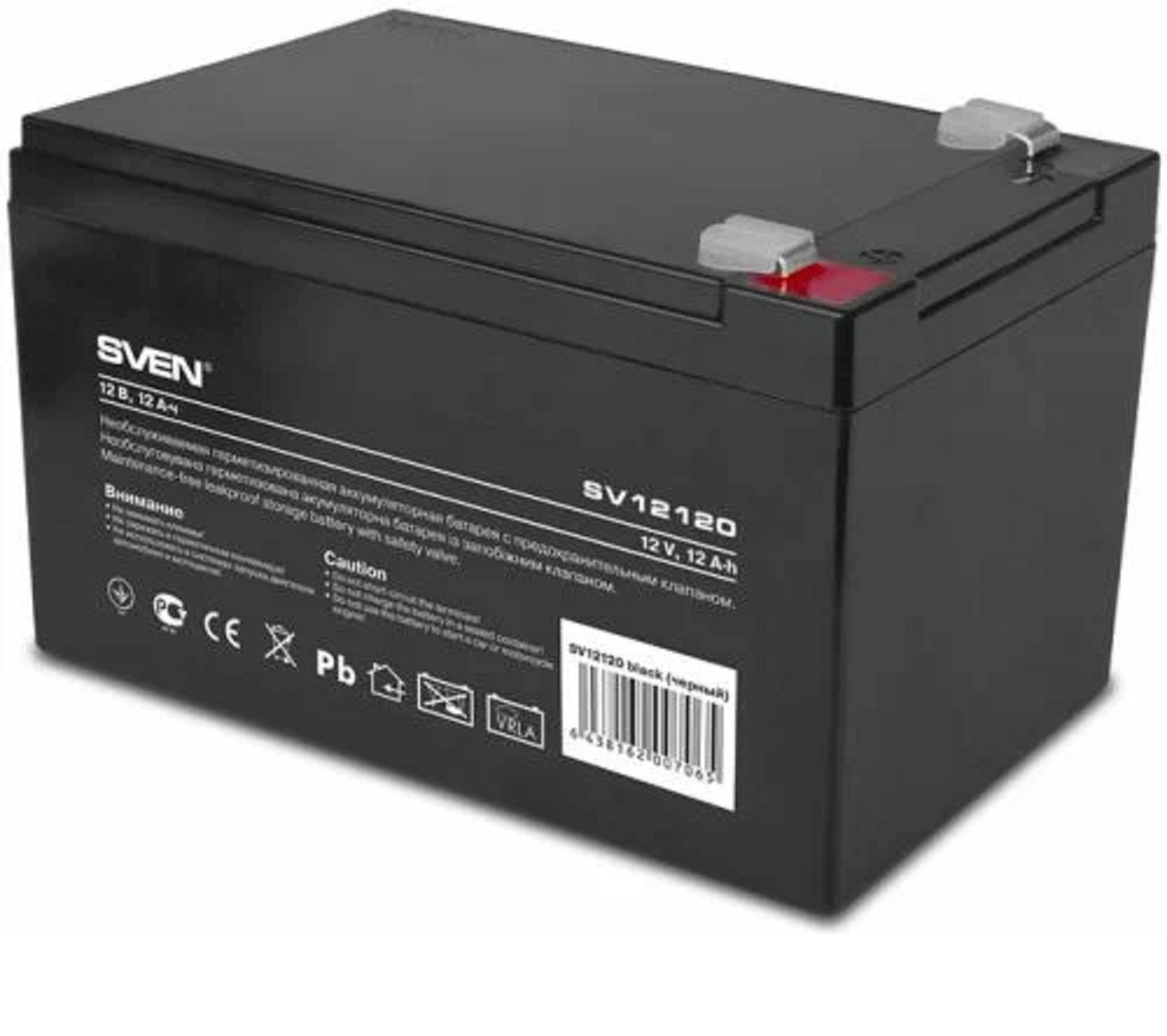 Аккумулятор Sven SV-0222012, для ИБП, необслуживаемый, черный