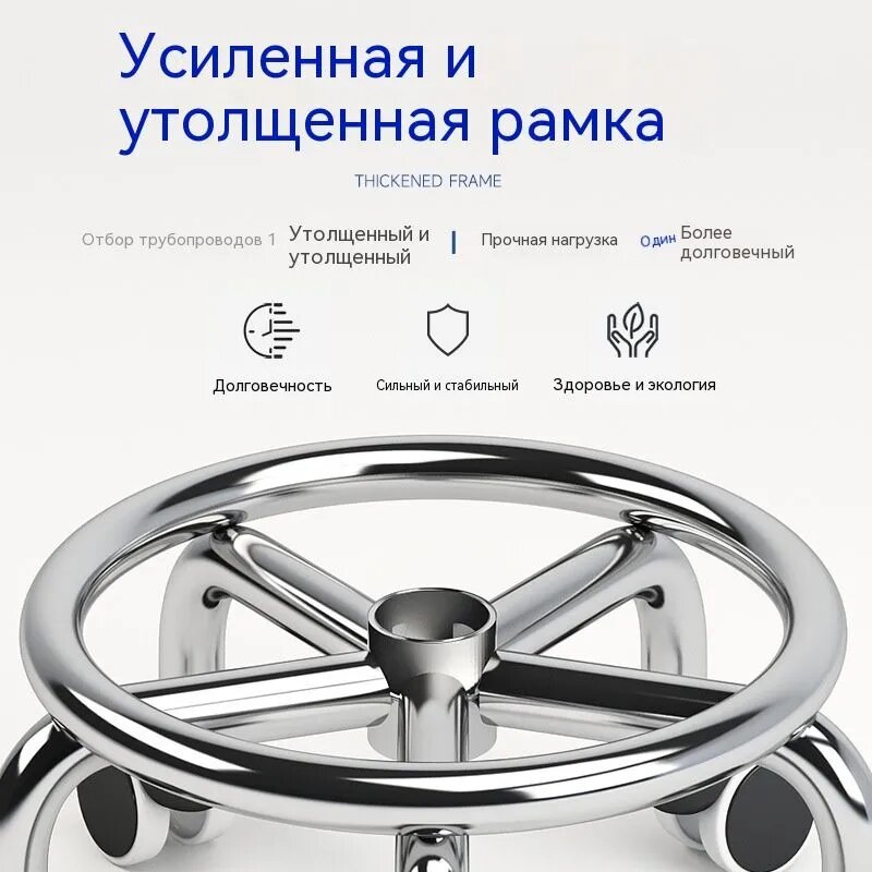 Табурет, 1 шт. — фото 1
