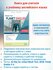 Ready for Planet English (Pre-Intermediate) Teacher's Book + eBook / Книга для у...