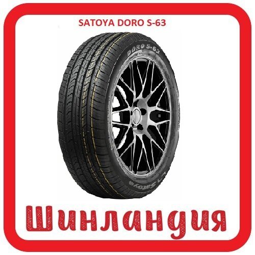 SATOYA Doro S-63 185/65 R15 88H