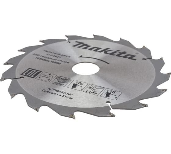 Пильный диск для дерева 185x30/20x1.8/1.2x16T Makita D-81234