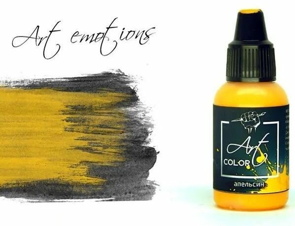 Краска акриловая ART95 апельсин (orange) 18 мл Pacific88