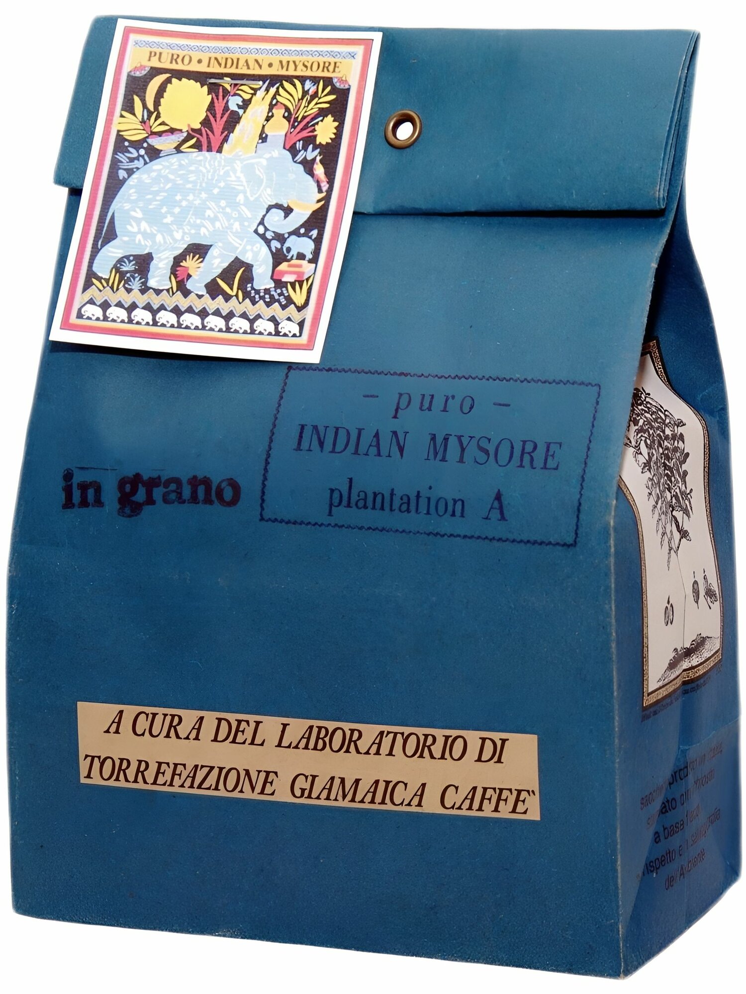 Кофе в зернах Giamaica Caffe "Indian Mysore Plantation A", 250 гр.