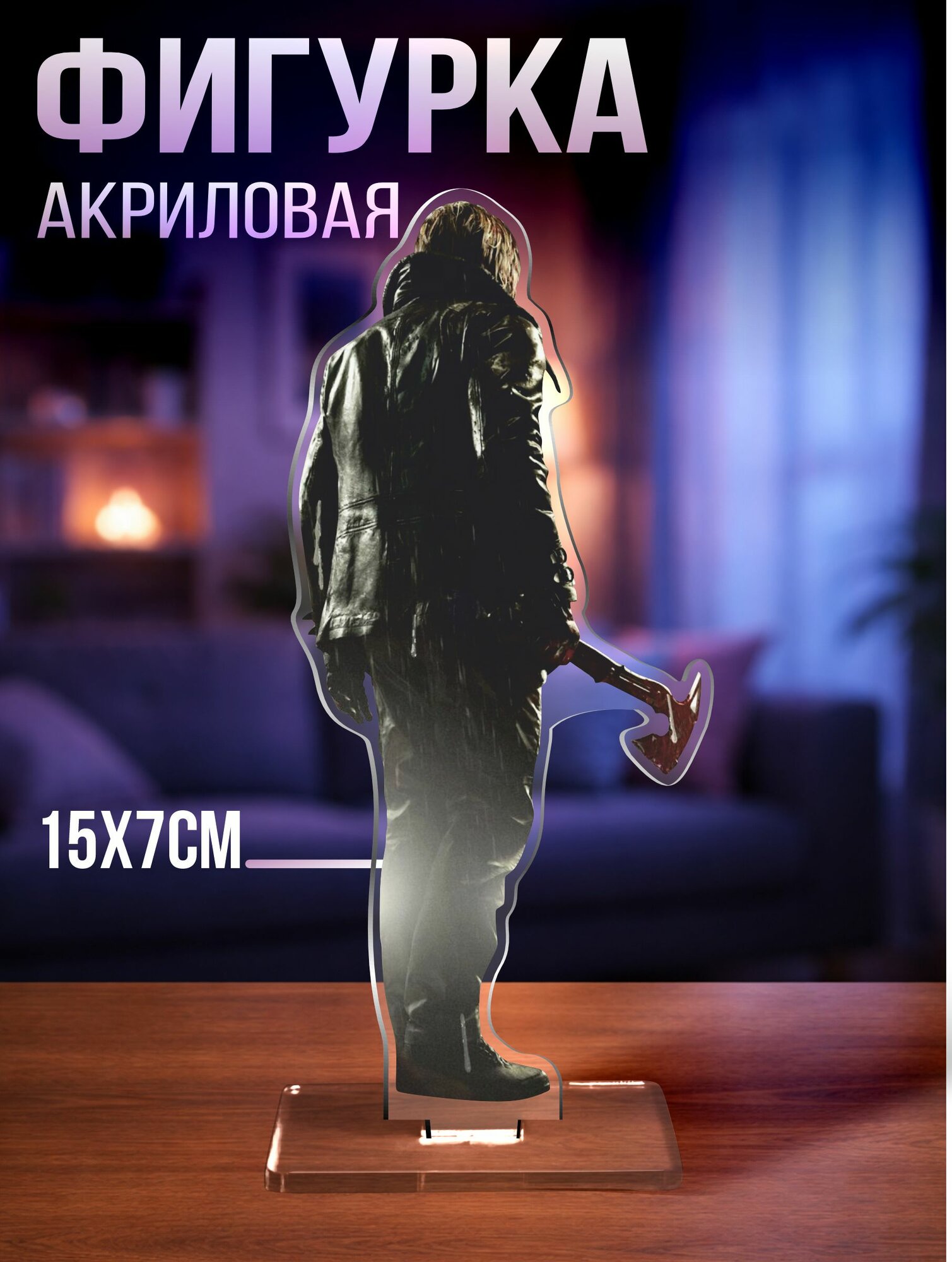 Акриловая фигурка Resident Evil Requiem Леон Кеннеди