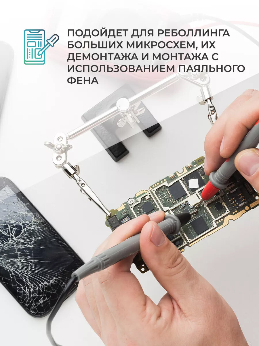 Флюс паяльный Mechanic UV 223 безотмывочный, 3 насадки в комплекте — фото 1