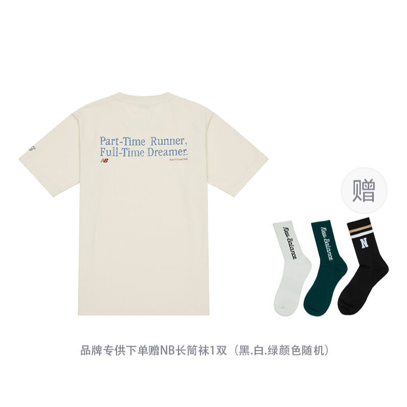 Футболка New Balance x HperSports
