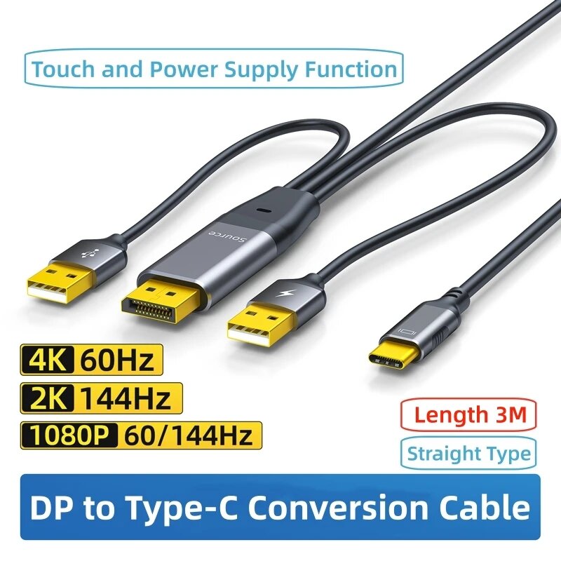 Кабель DP to Type-C 4K 60Гц 3M, 2USB