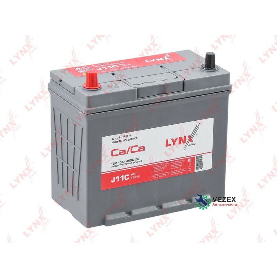 LYNXAUTO J11C Аккумулятор 45 Ah, 440 A, прямая, 236X128X220, JIS 55B24R CHERY/DAIHATSU/GEELY/GREAT WALL/HONDA/MAZDA/MITSUBISHI/NISSAN/SUBARU/SUZUKI/TOYOTA