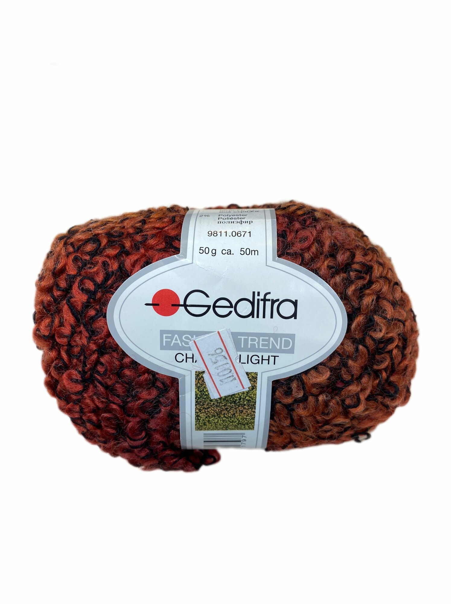 Пряжа от Gedifra букле (Германия) CARME LIGHT 33% шерсть 65% полиакрил 2% п/э 1 моток (50г- 50м)