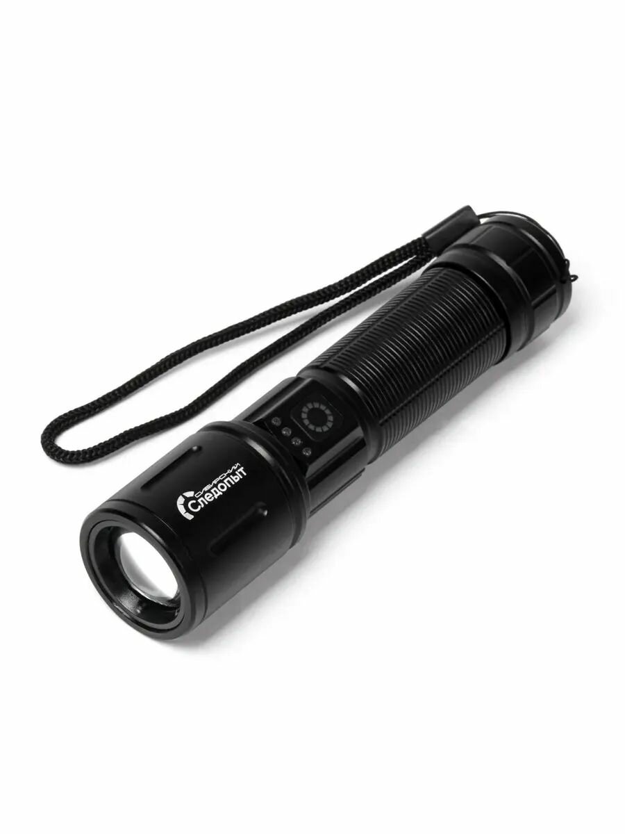 Фонарь ручной STREAMLIGHT