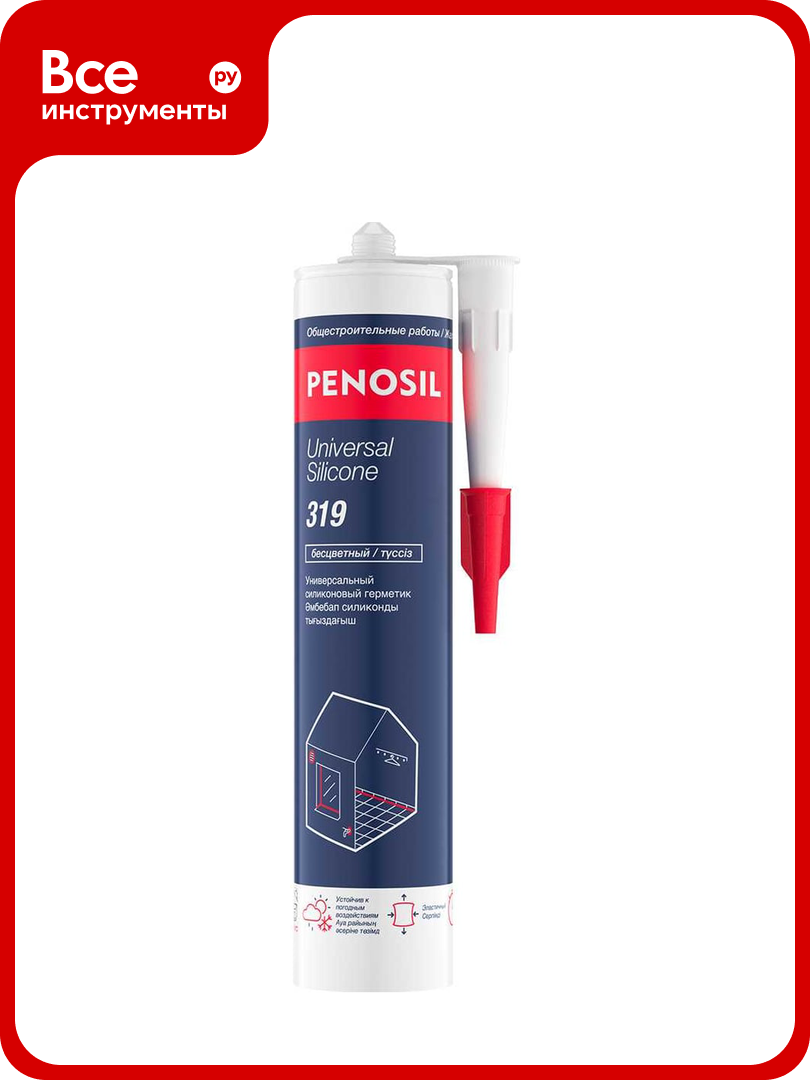 Герметик Penosil Universal Silicone черный, 280 мл H4177, изоляции и герметизации