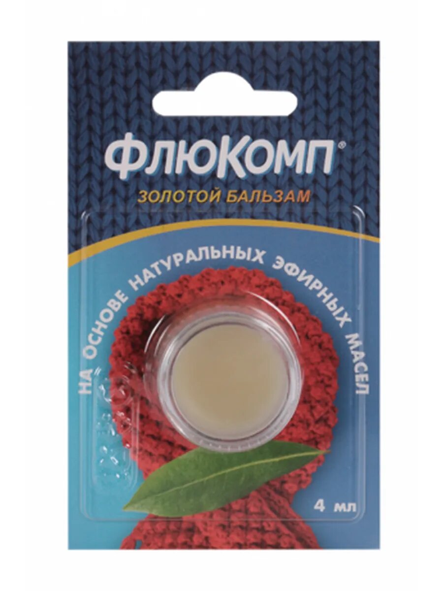 Золотой бальзам Флюкомп, бальзам для наружного применения, 4