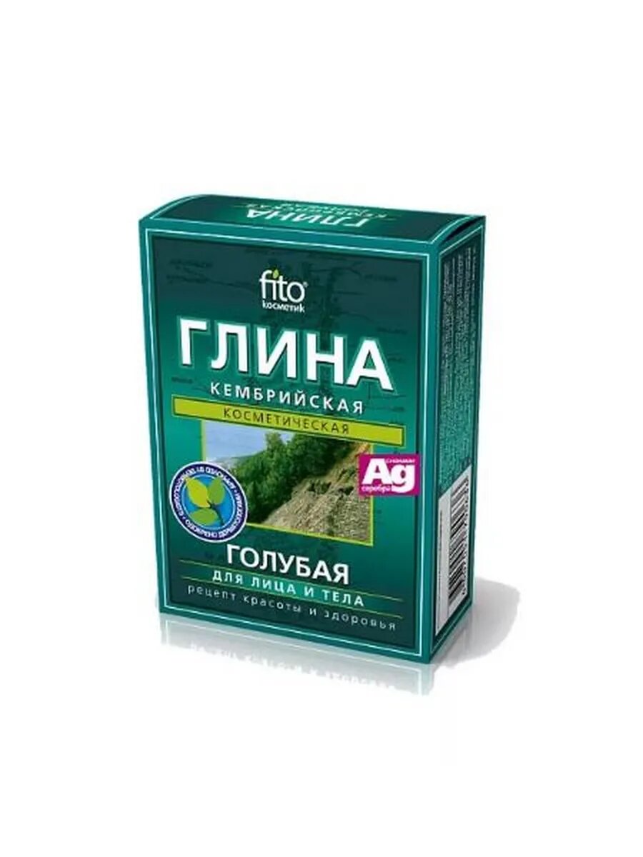 Глина голубая Кембрийская, порошок для приготовления суспенз